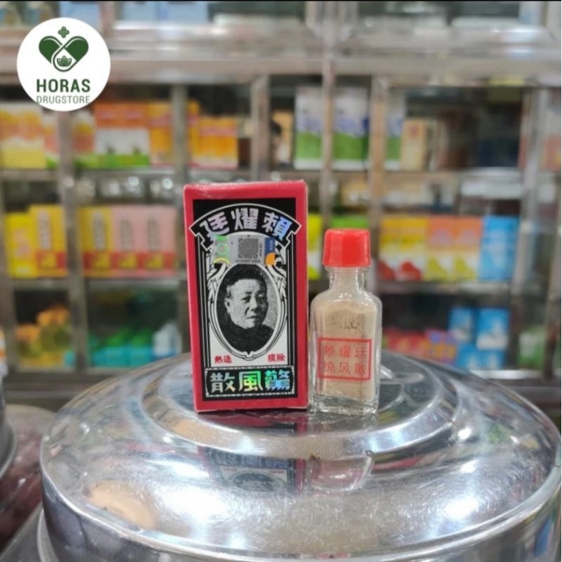 Jual Lai Yao Ting Chin Fong Powder Malaysia - Cuci Mulut & Kembung Anak ...