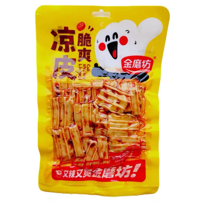 Jual LIANG PI CEMILAN SNACK VIRAL CHINA | Shopee Indonesia
