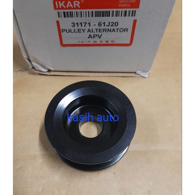 Jual pulley alternator puli pulli dinamo amper pully dinamo jalan ...