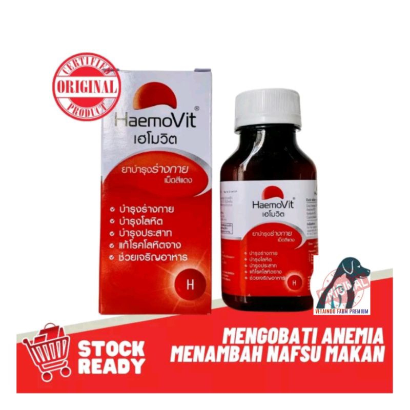 Jual HAEMOVIT VITAMIN AYAM SUPLEMENT HAEMOVIT MECEGAH ANEMIA PUCAT AYAM ...