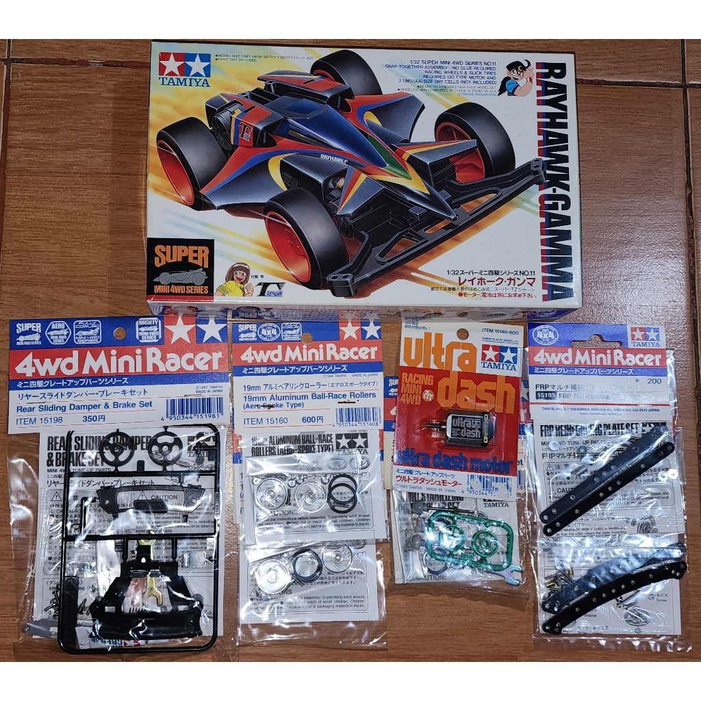 Jual Tamiya Ray Hawk Gamma (19511) (Paket STC/GOD 2) | Shopee Indonesia