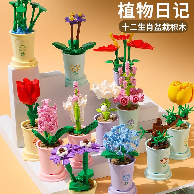 Jual Nanoblocks Flower bunga balok susun rakit DIY Flowers | Shopee ...