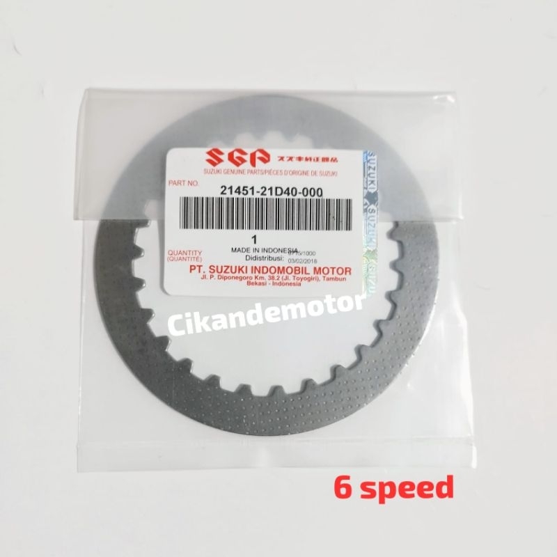 Jual besi plat gesek kampas kopling Satria 2tak 2 tak hiu lumba lscm ...