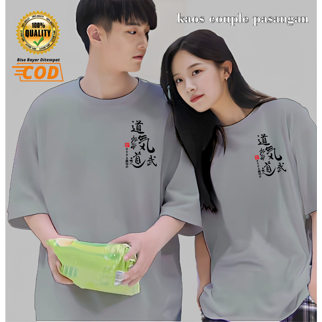 Jual Baju Kaos Couple Pasangan Pacar Distro Tulisan Kanji Pria Wanita Bahan Katun Tebal 30s ...