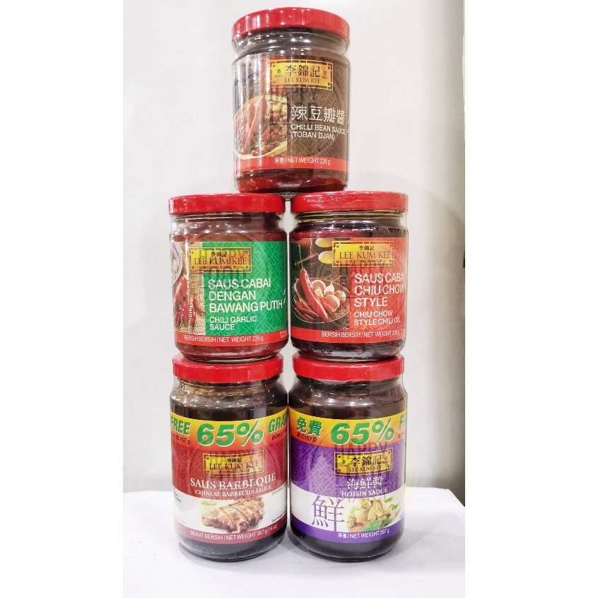 Jual [PROMO FREE 65%] LEE KUM KEE SAUS BARBEQUE 240G/HOISIN SAUCE/BARBECUE/BBQ/SAUS UDANG/SAUS ...