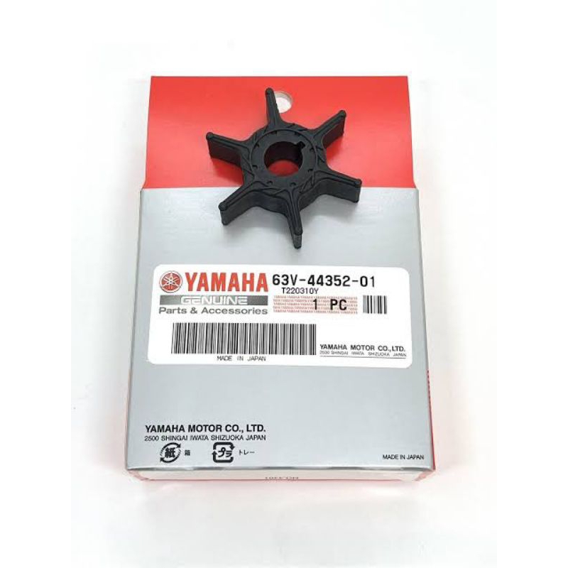 Jual Impeller / Pompa Air Yamaha 15 PK Type Kapsul 63V–44352–01 ...