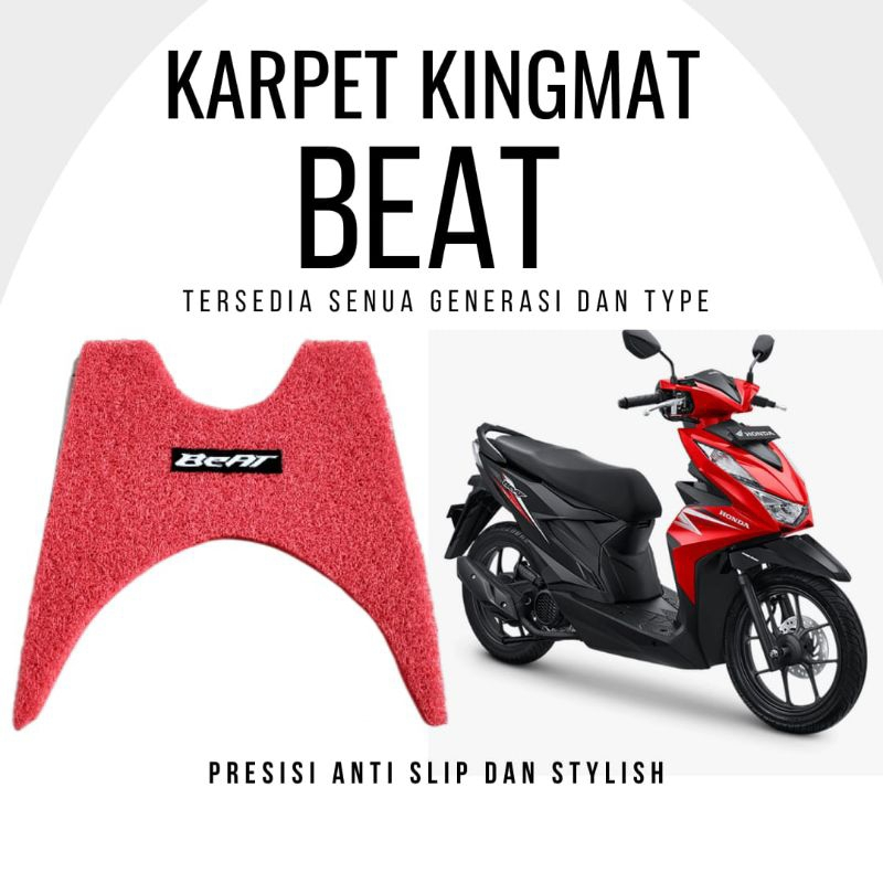 Jual Karpet Motor Mie Bihun atau Karpet Motor Matic untuk BEAT, Alas ...