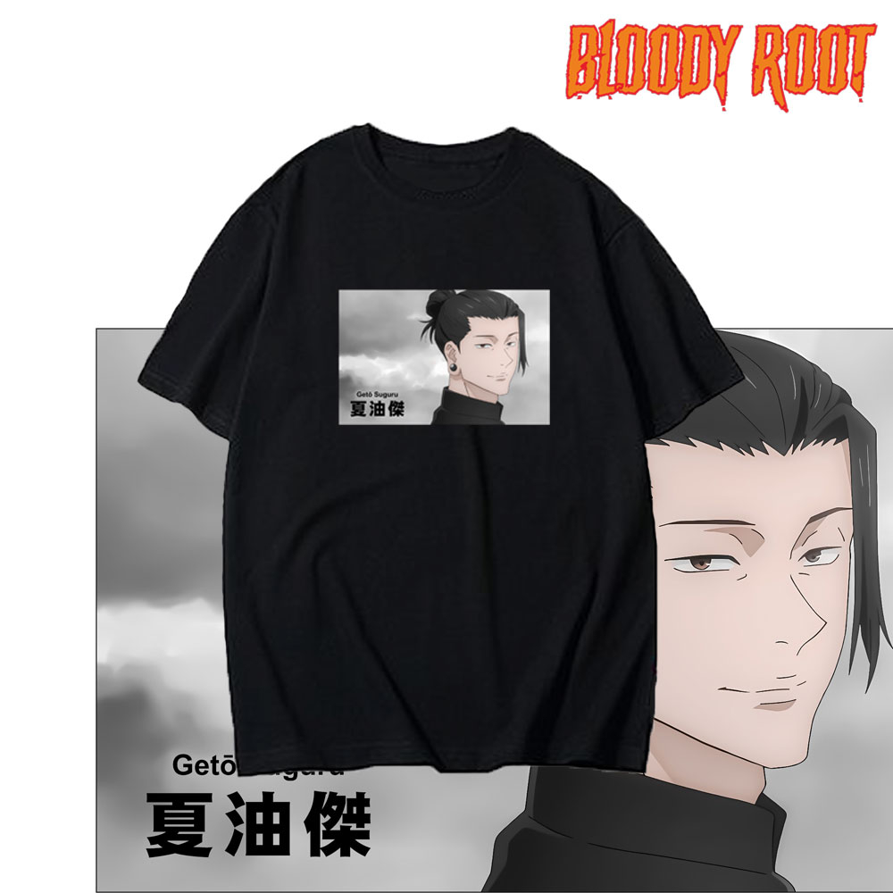 Jual Kaos Geto Suguru Jujutsu Kaisen / T-shirt Anime Jujutsu Kaisen ...