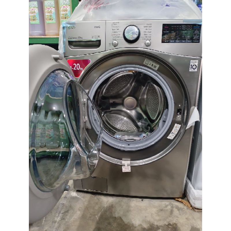 Jual Mesin Cuci LG 20kg | Shopee Indonesia