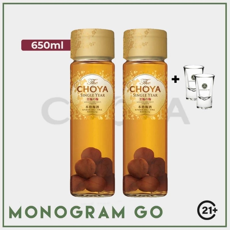 Jual Choya Umeshu Single Year 650ml (2 Bottles + 2 Shoot Glass) | Shopee Indonesia