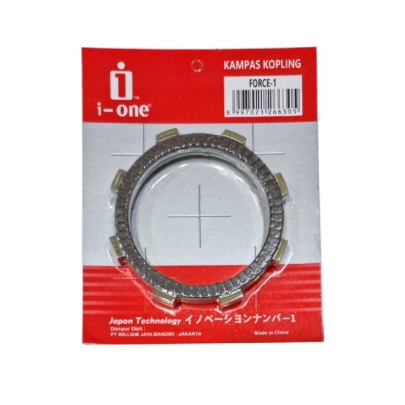 Jual Plat Pelat Kampas Kopling Jupiter Z Old Burhan Vega R Lama New Fizr F1zr Alfa Crypton (Isi ...