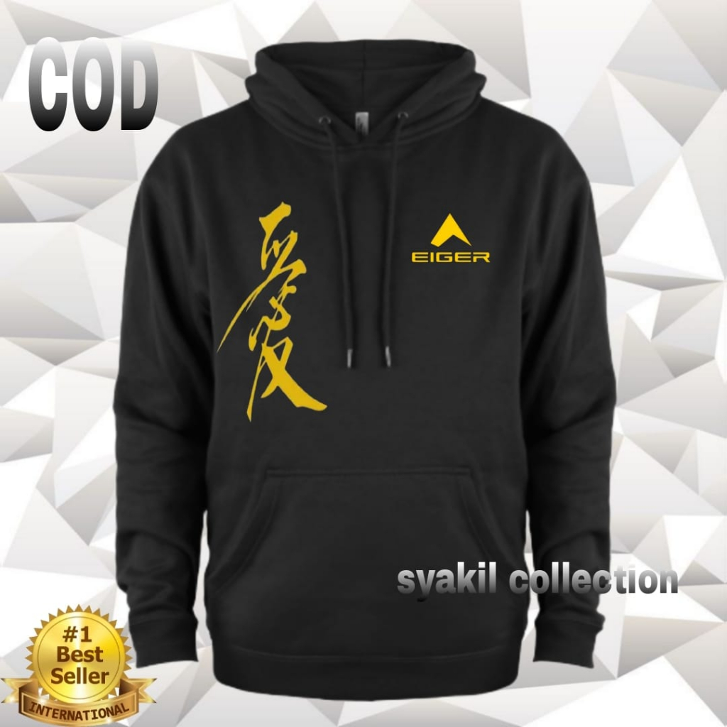 Jual Hoodie1205 Cina Text Gold Kirka Hoodie Sablon Jaket Kata kata ... Jual Hoodie1205 Cina Text Gold Kirka Hoodie Sablon Jaket Kata kata ...