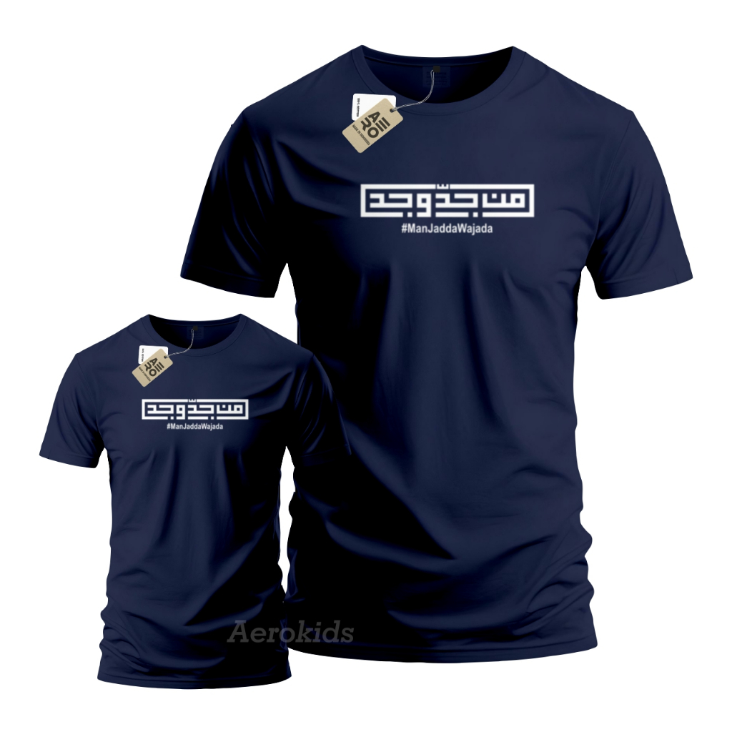 Jual Kaos Muslim - Baju Couple Dewasa Dan Anak - Kaos Couple Muslim - Baju | Shopee Indonesia