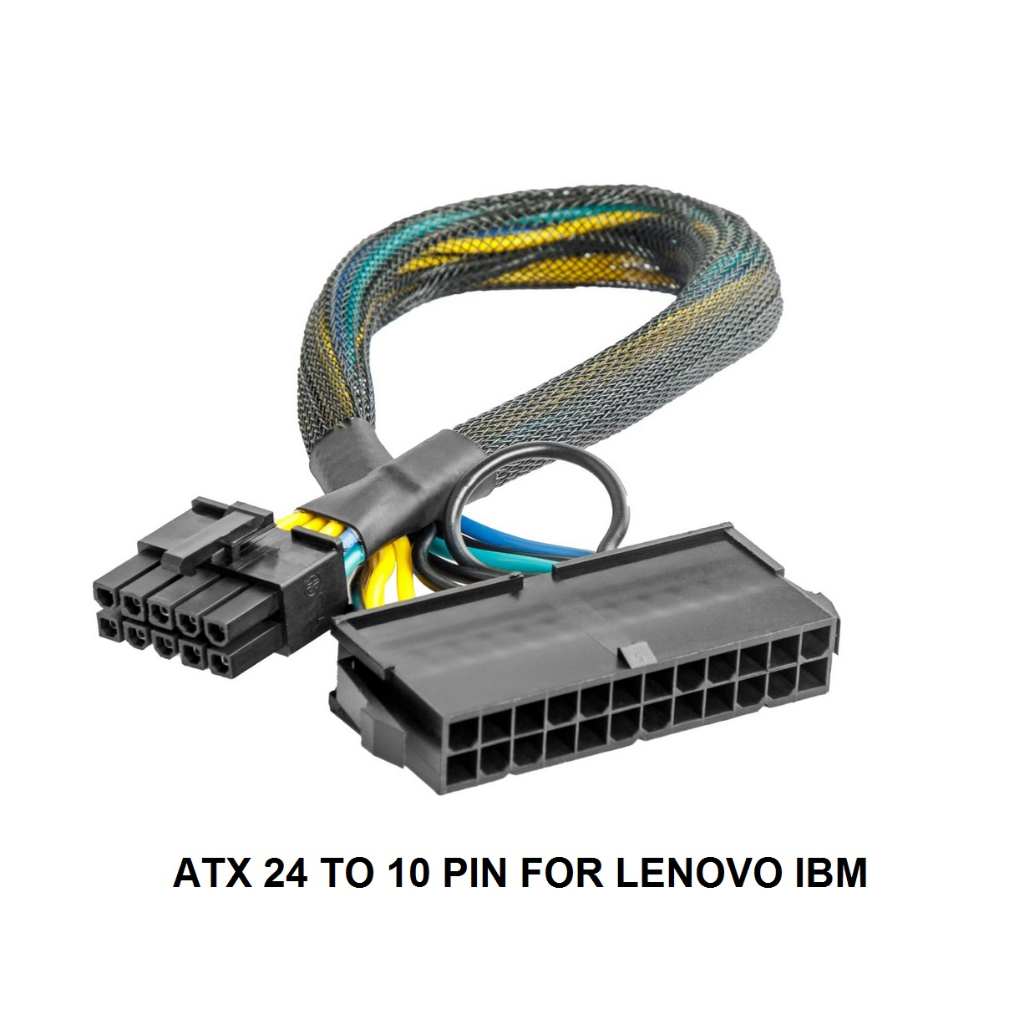 Jual ADAPTER ATX 24 PIN FEMALE TO 10 PIN MALE LENOVO IBM KABEL SLEEVE ...