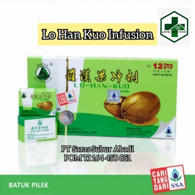 Jual Lo han kuo infusion/obat batuk pilek | Shopee Indonesia