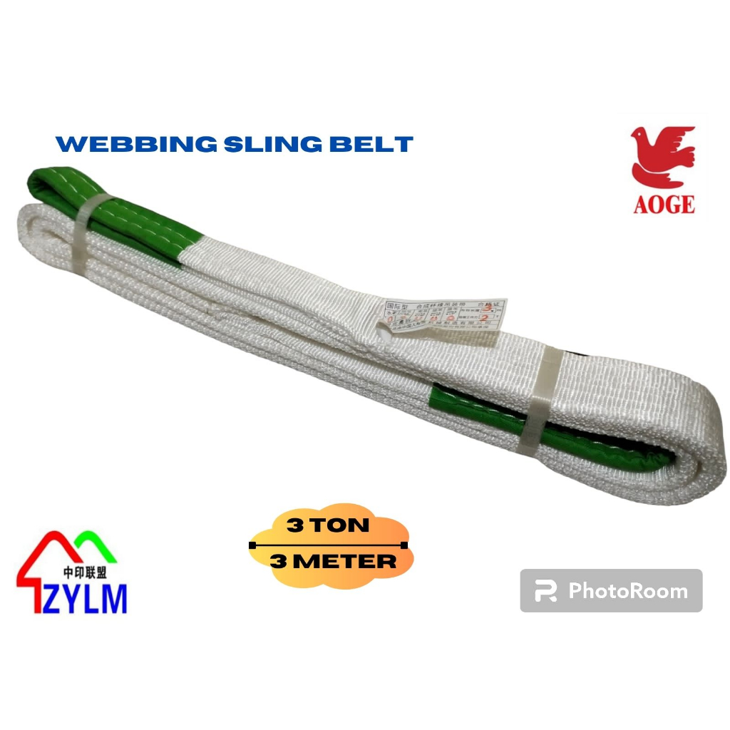 Jual Aoge webbing sling belt 3 Ton x 3 Meter ( 4 : 1 ) | Shopee Indonesia