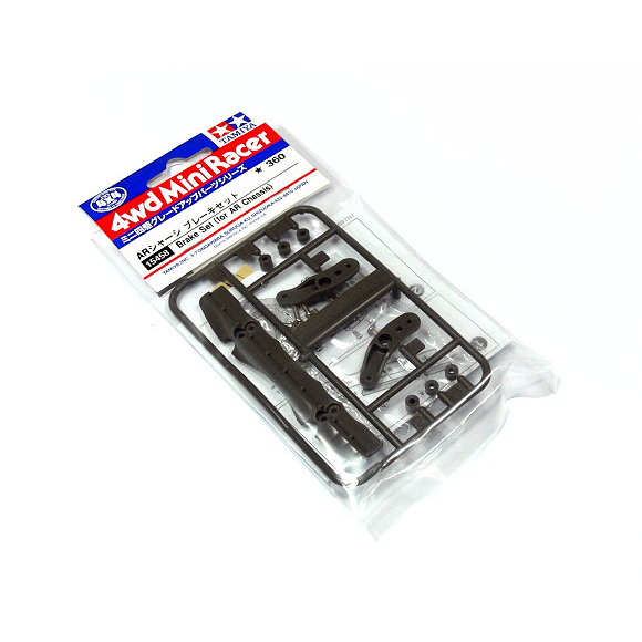Jual Tamiya 15458 Brake Set (for AR Chassis) Original | Shopee Indonesia