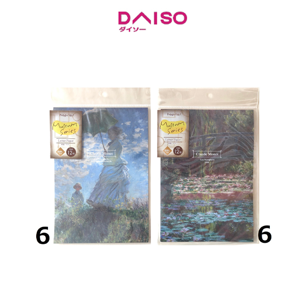 Jual Daiso Museum Letter Paper Monet | Shopee Indonesia