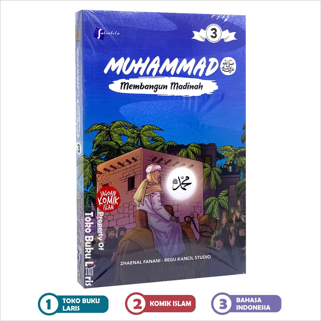 Jual Komik Muhammad Jilid 3 Membangun Madinah Penerbit Salsabila ...