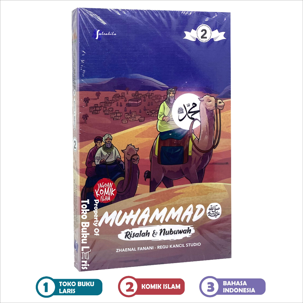 Jual Komik Muhammad Jilid 2 Risalah Dan Nubuwah Qomic Nabi Muhammad ...