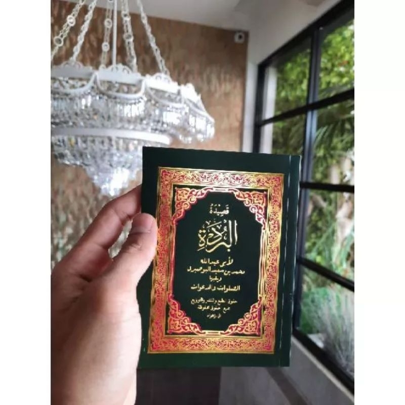 Jual KITAB BUKU QASIDAH BURDAH SAKU AL ZAHRA | Shopee Indonesia