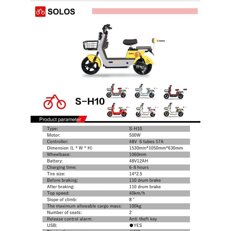 Jual Sepeda Listrik Solos S-H10 NOTa | Shopee Indonesia