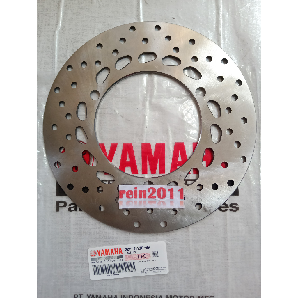 Jual DISC PIRINGAN CAKRAM DEPAN NMAX NEW NMAX LEXI ASLI ORI YAMAHA 2DP F582U 00 | Shopee Indonesia
