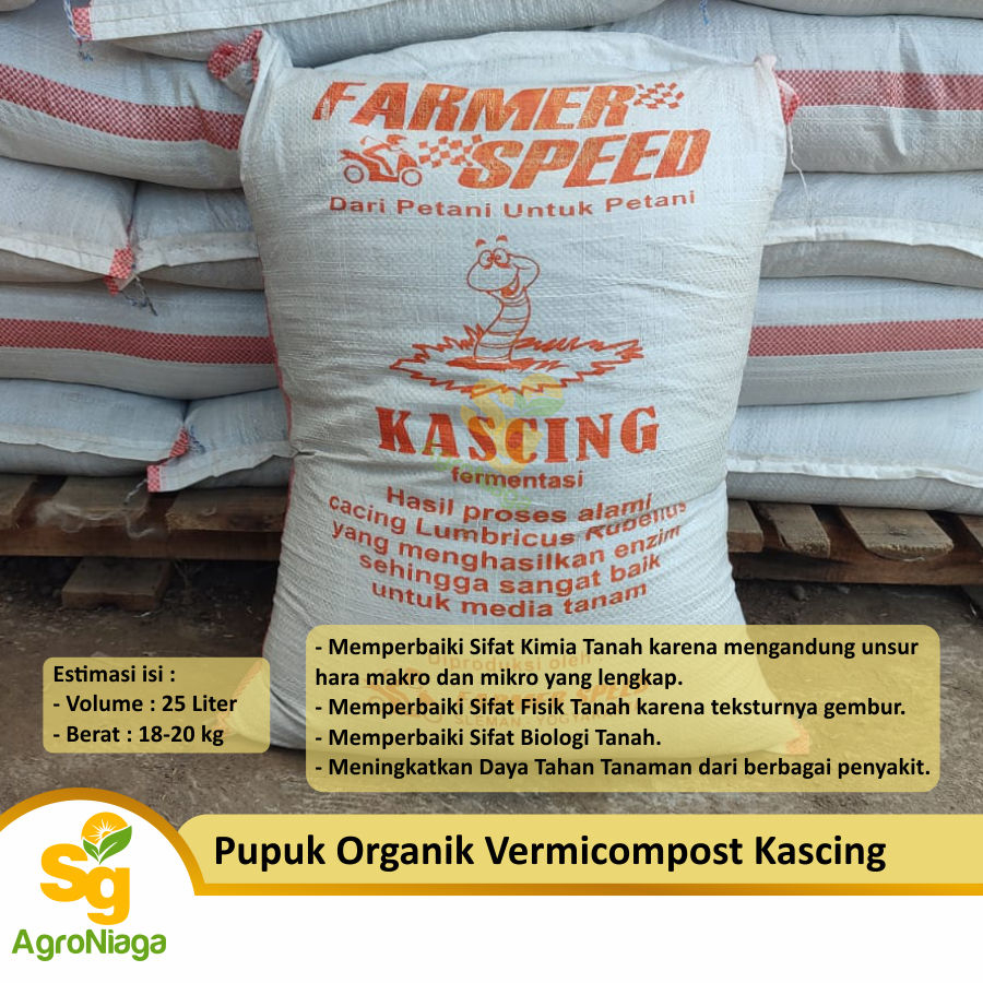 Jual Pupuk Organik Vermicompost Kascing | Shopee Indonesia
