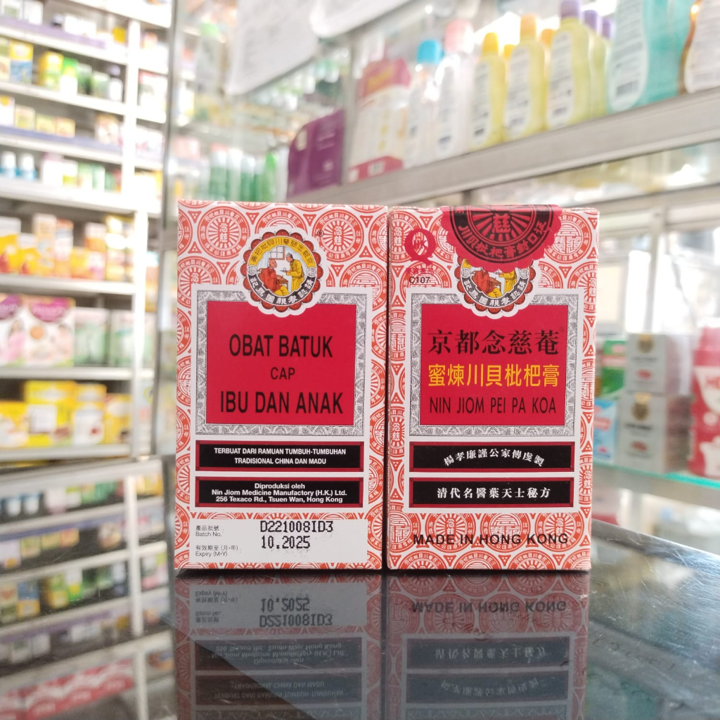 Jual OBAT BATUK CAP IBU DAN ANAK 75 ML OBIDA | Shopee Indonesia