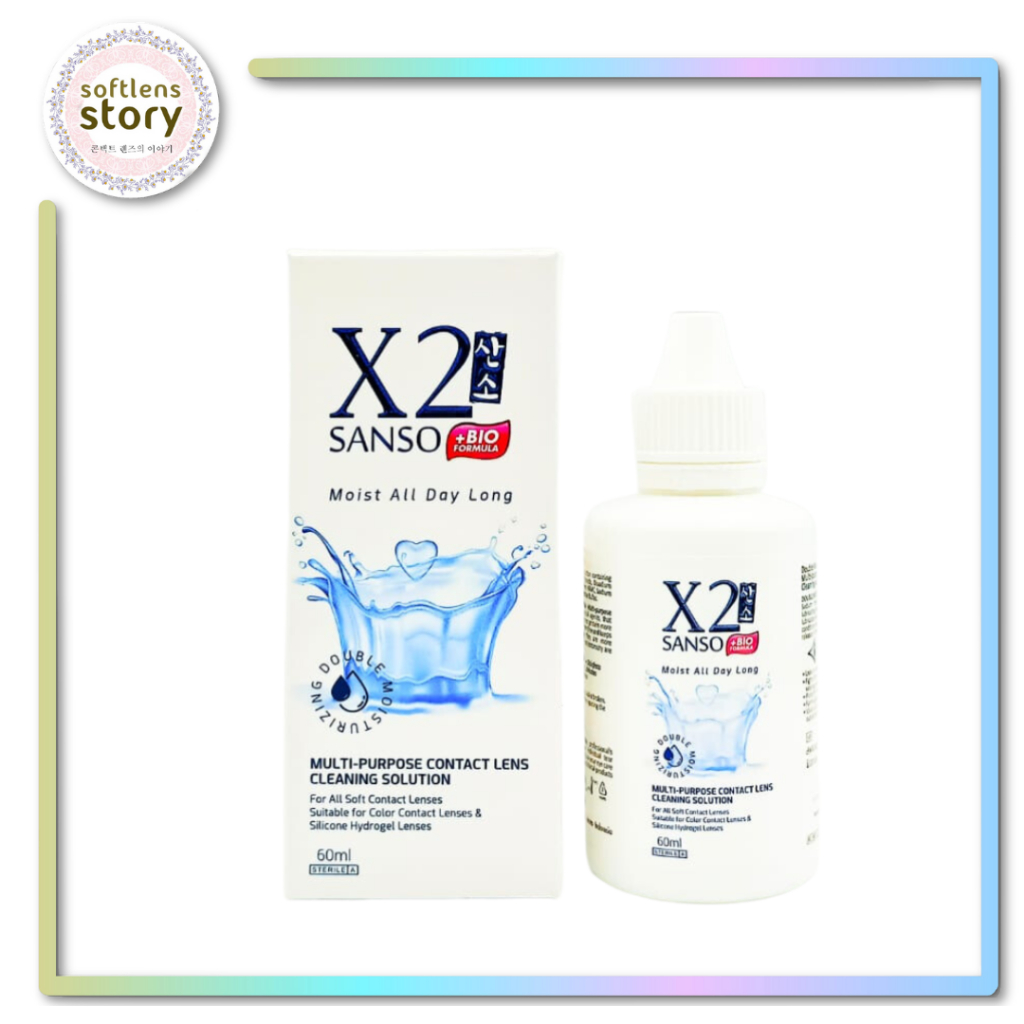 Jual X2 Sanso 60ml Solution Air Softlens | Shopee Indonesia
