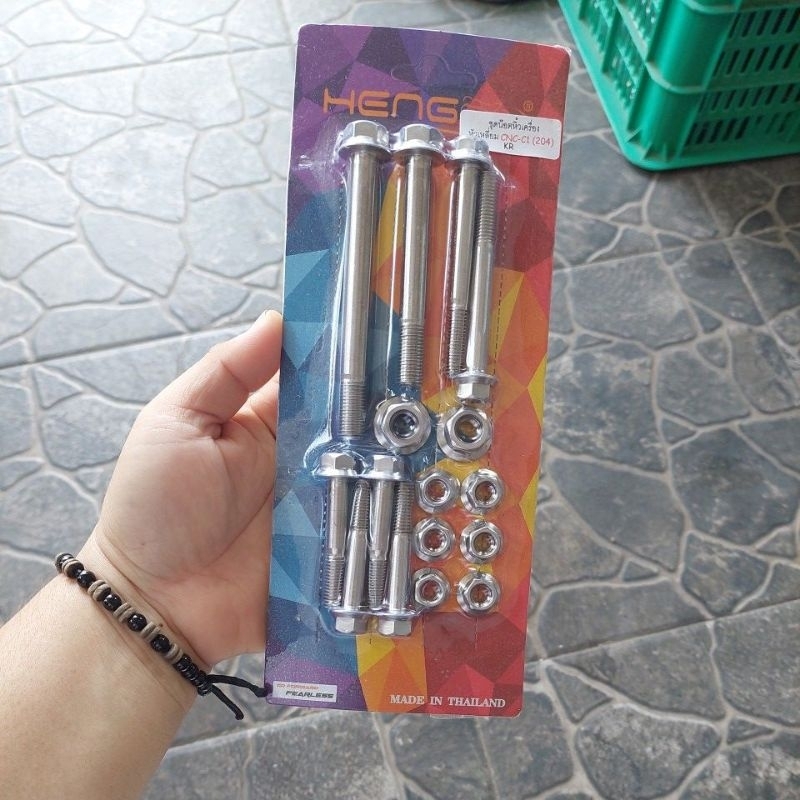 Jual BAUT STAINLESS BRACKET MESIN ATAS DAN BAWAH NINJA R SS KR150 ...