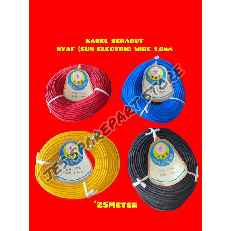 Jual KABEL SERABUT NYAF (SUN ELECTRIC WIRE 1.0mm) | Shopee Indonesia