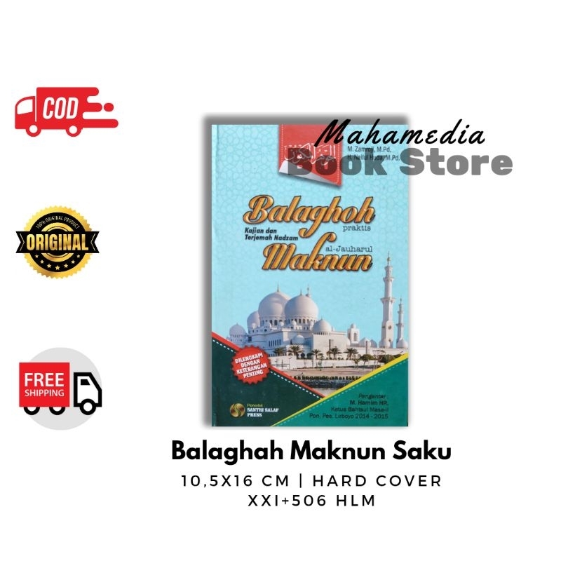 Jual Terbaru Balaghoh Praktis Terjemah Nadhom Jauharul Maknun Original ...