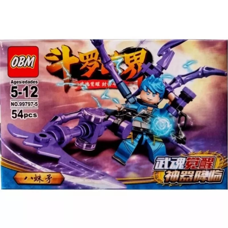 Jual Mainan Anak Bermain Balok Minifigure Soul E Land Karakter Anime ...