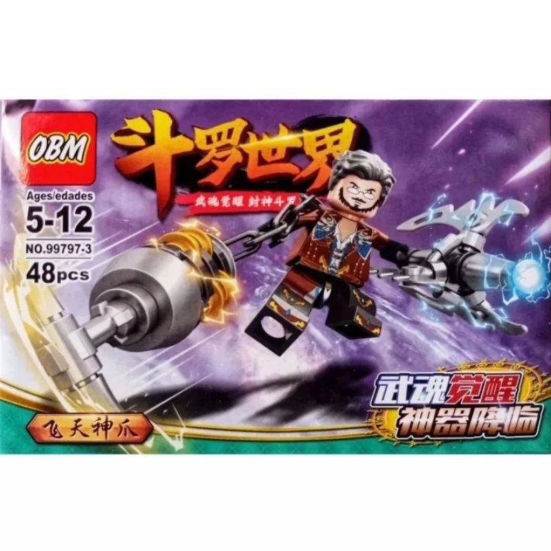 Jual Mainan Anak Bermain Balok Minifigure Soul E Land Karakter Anime ...