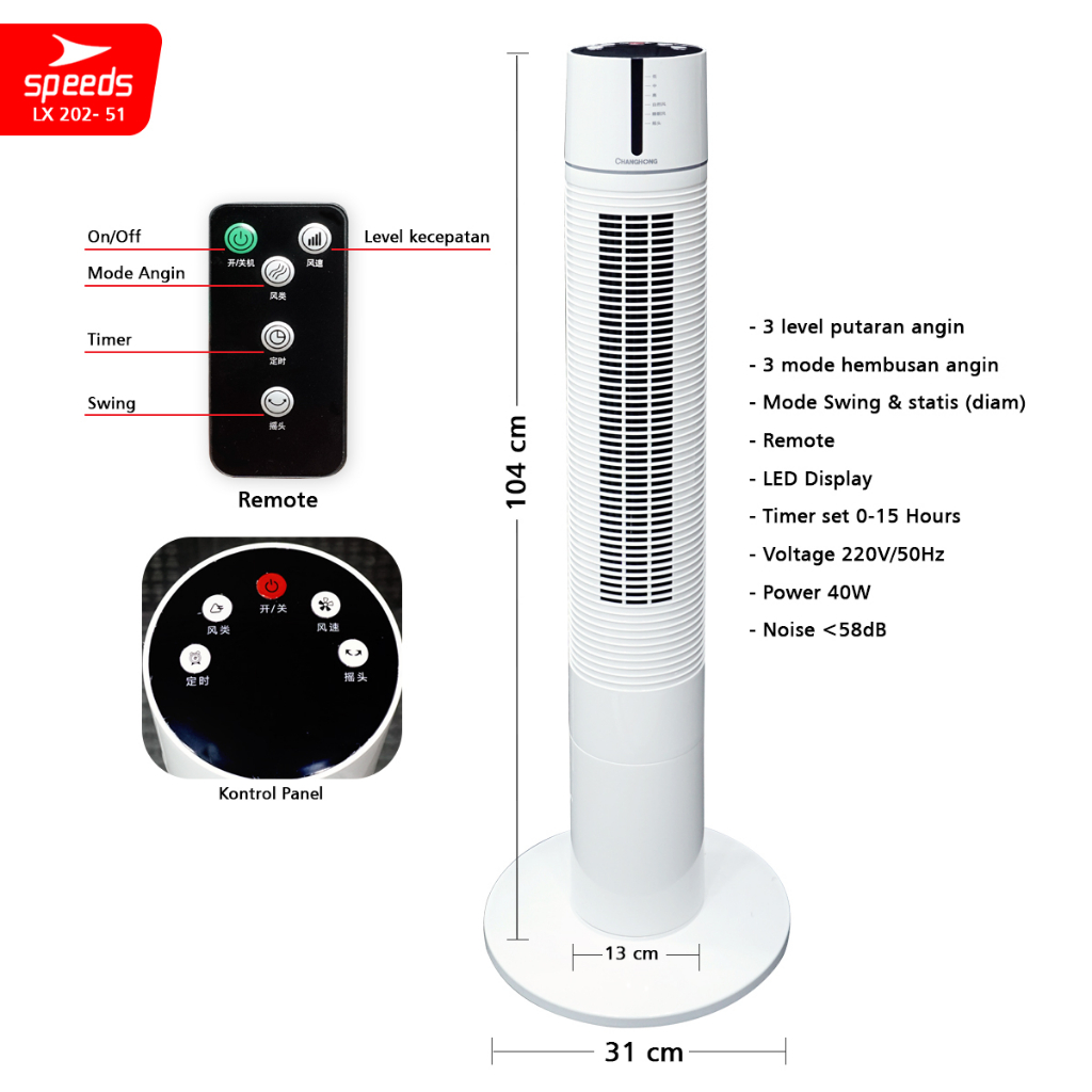 Jual SPEEDS Kipas Angin Portable Cooling Air Conditiener Standing ...