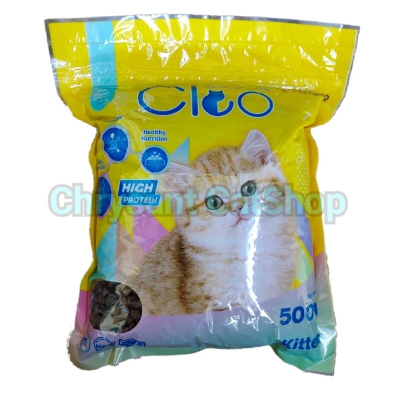 Jual Cleo Kitten repack 500gr | Shopee Indonesia