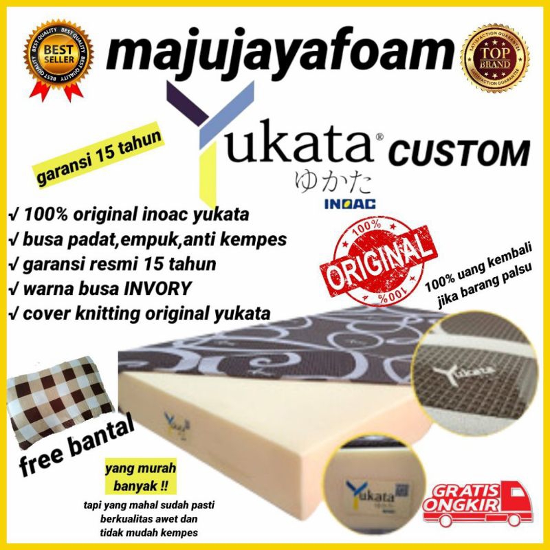 Jual Kasur busa INOAC YUKATA D23 Ukuran 200x180x20cm gratis bantal ...