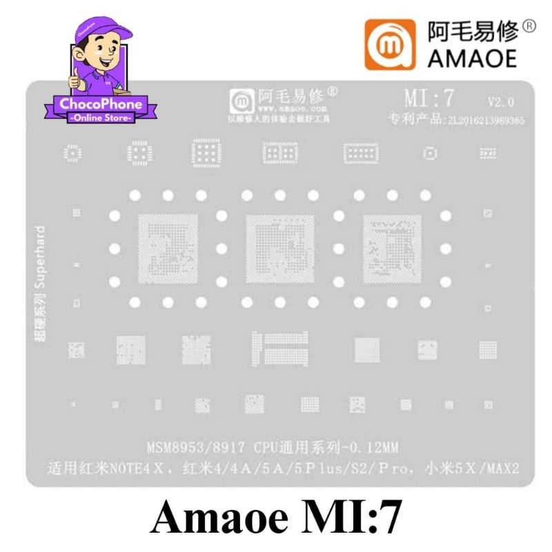 Jual Plat Cetakan Ic Amaoe Mi7 Cpu Bga Msm8953 Msm8917 Mi:7 Original | Shopee Indonesia