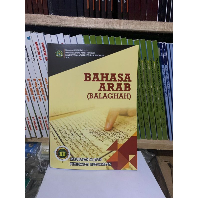 Jual bahasa arab balaghah kelas 12 | Shopee Indonesia