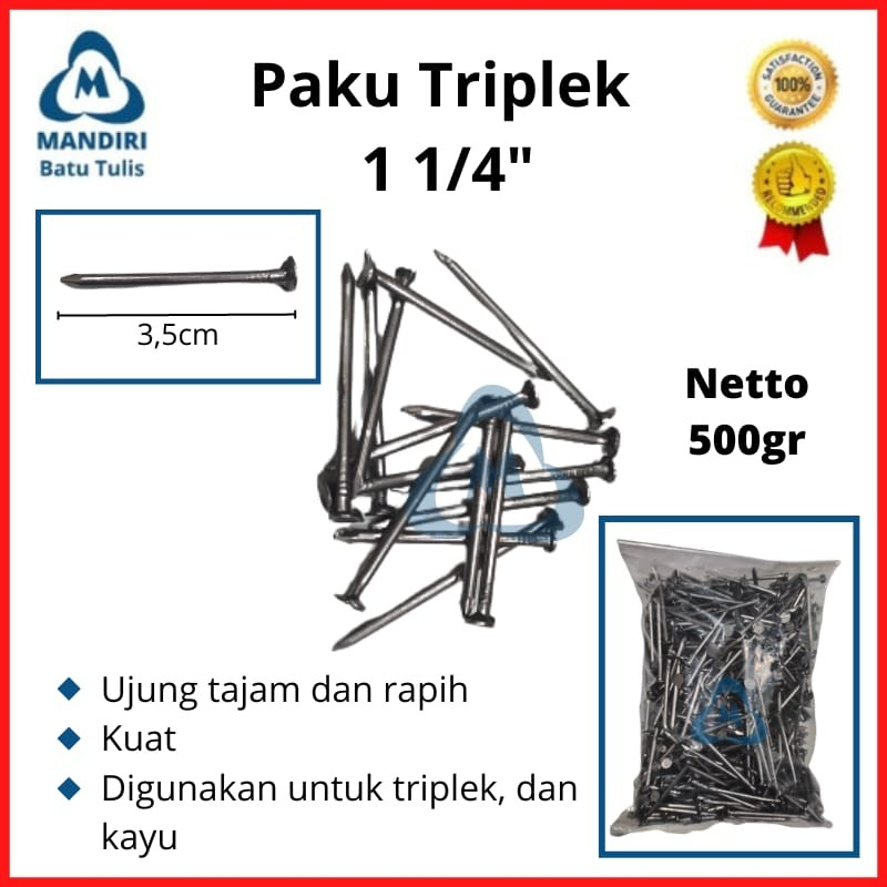 Jual Paku Kayu Paku Triplek 1" 1 1/4" 2,5cm 3,5cm 500gr kilo | Shopee Indonesia