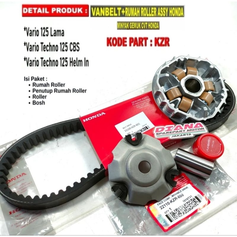 Jual Rumah roller Vanbelt Vario 125 Bohlam Vario 125 old Vario 125 ...