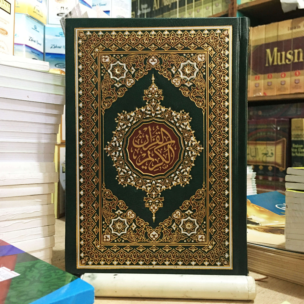 Jual Al-Quran Rasm Utsmani Cetakan Darussalam Mesir (Ukuran A5 ...