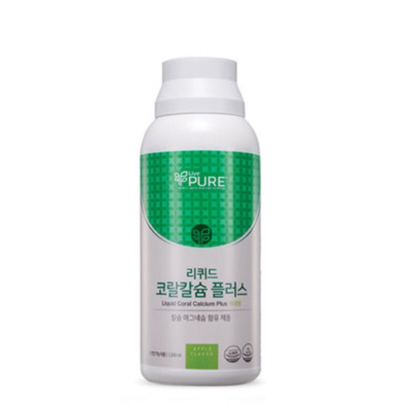 Jual [PRE ORDER] LIVE PURE LIQUID CORAL CALCIUM BOTTLE APPLE FLAVOR ...