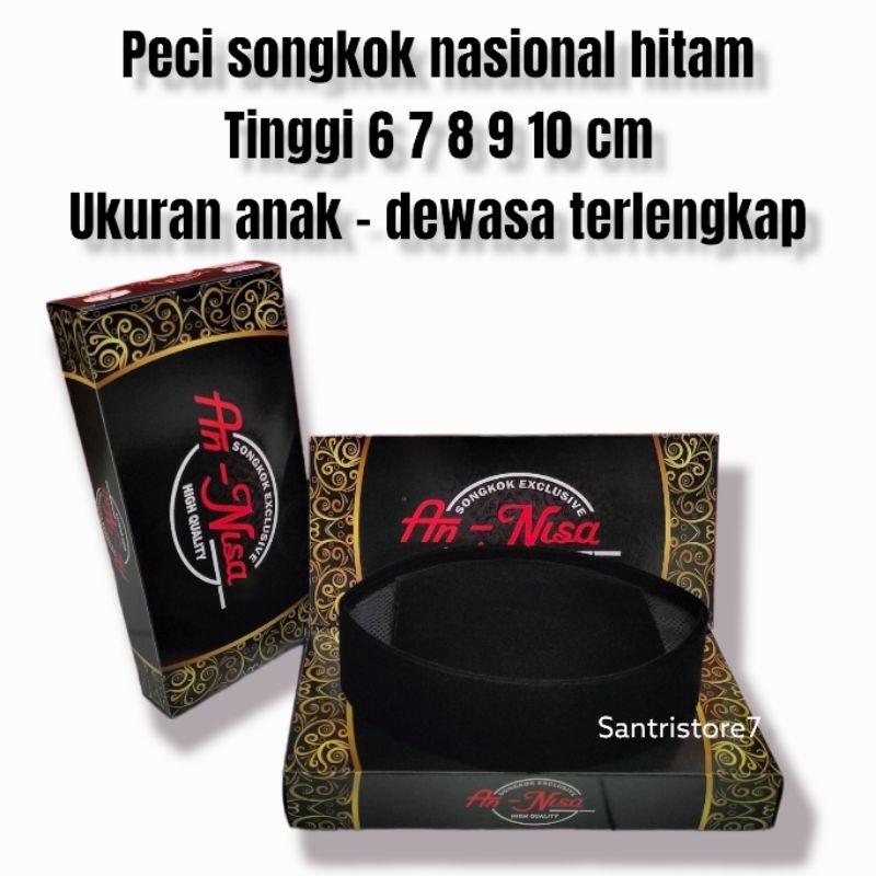 Jual peci songkok kopiah kupiah kupyah AN-NISA AC original tinggi 6 7 8 9 10 cm ukuran anak ...