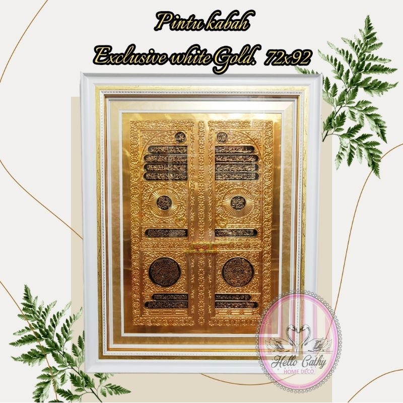 Jual Kaligrafi Pintu Ka'Bah Exclusive / Pintu kabah 72x92 | Shopee ...