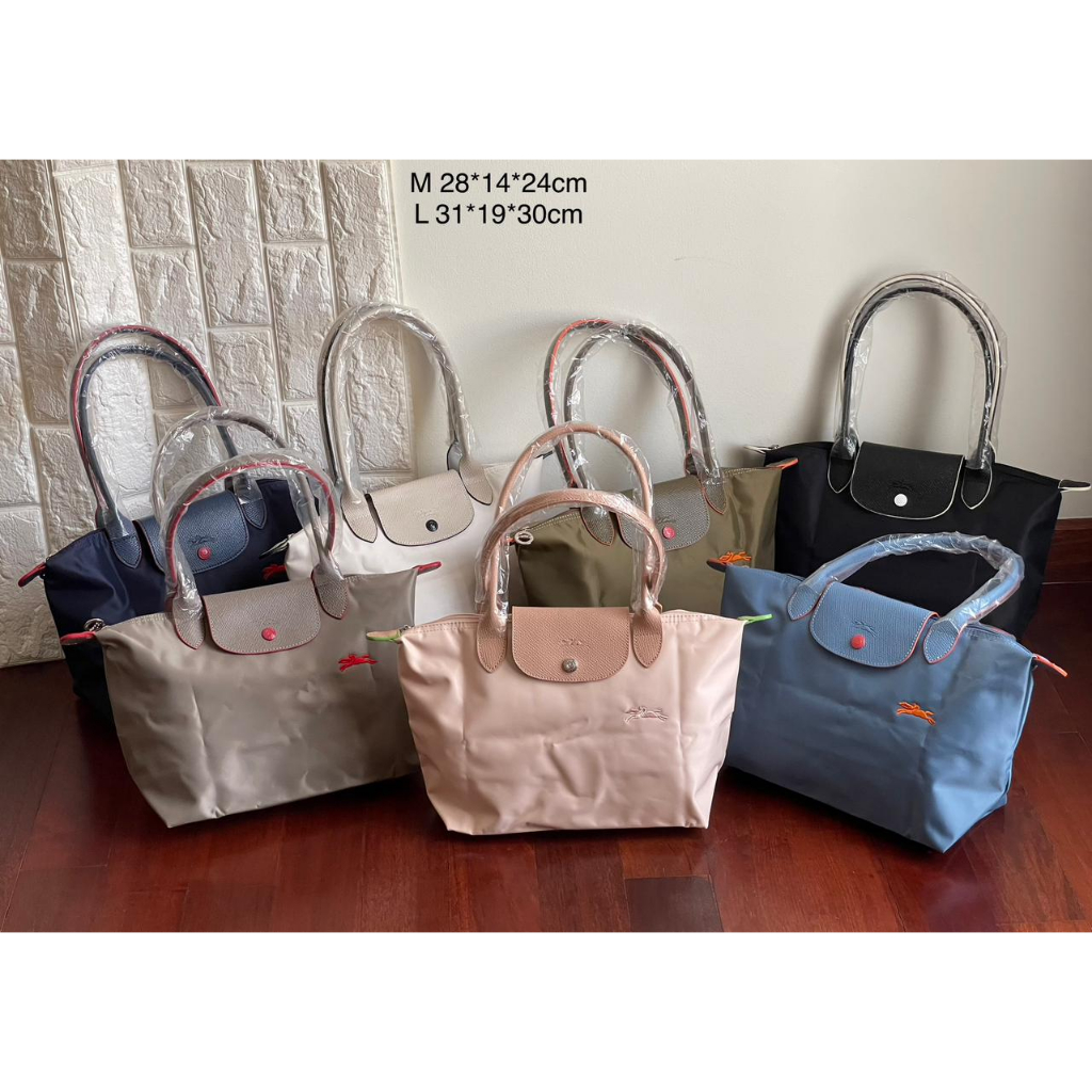 Jual LCHMP01 - TAS WANITA LC TOTE BAG FASHION | Shopee Indonesia