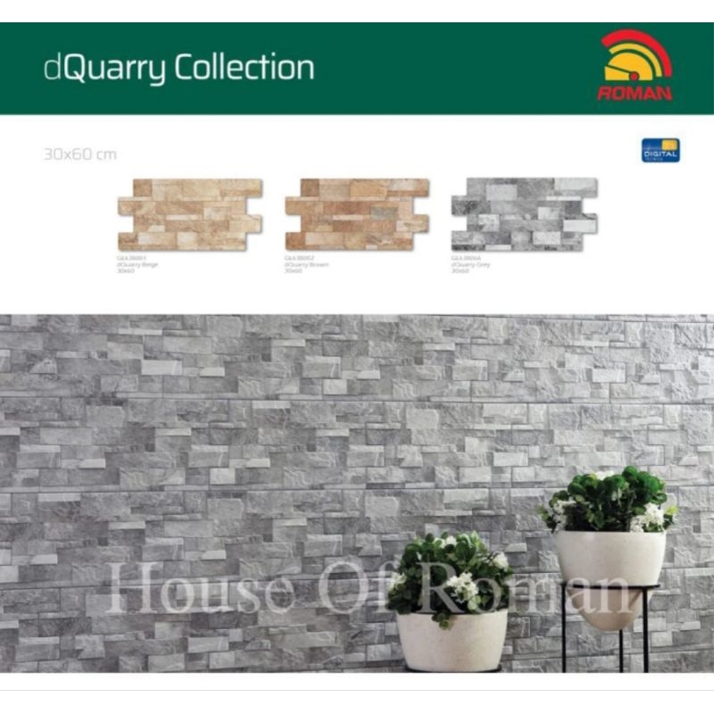 Jual Roman Keramik Interlok dQuarry brown 60x30 dQuarry beige 60x30 ...