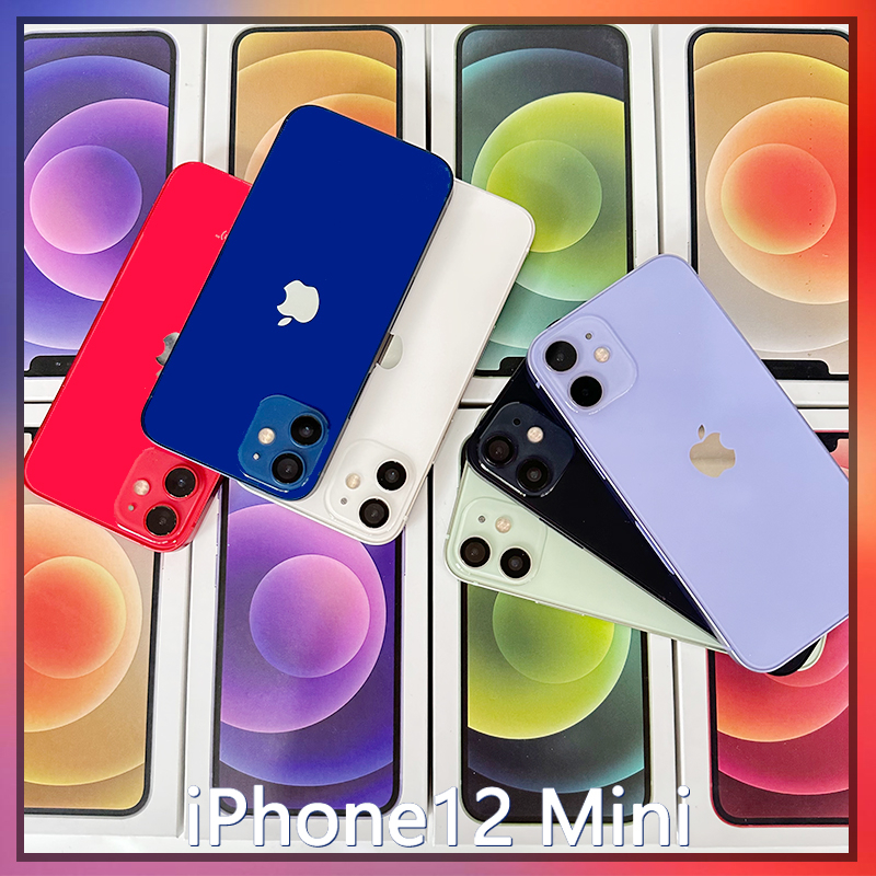 Jual iPhone 12Mini 64GB/128GB/256GB Second Original 100% Mulus Fullset--Grosir bisa didiskon ...