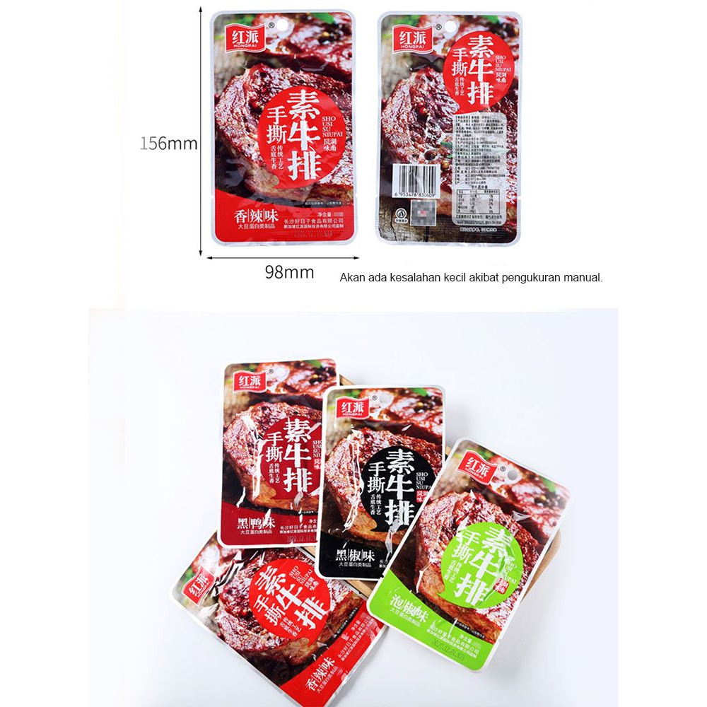 Jual MOYUSUAN Sumaodu Latiao LndiaFeiBing Latiao Sayuran Vegetarian ...
